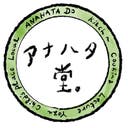 有限会社小宮商事