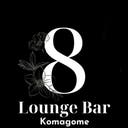 株式会社ゼプロ