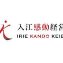 株式会社入江感動経営研究所