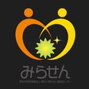 障がい者みらい創造センター