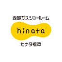 西部ガス株式会社