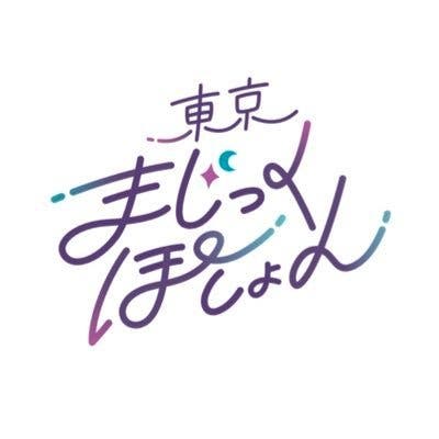 ホストのプロフィール画像