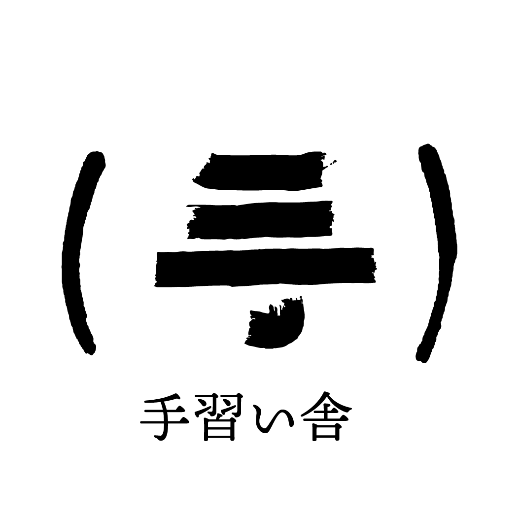 ホストのプロフィール画像