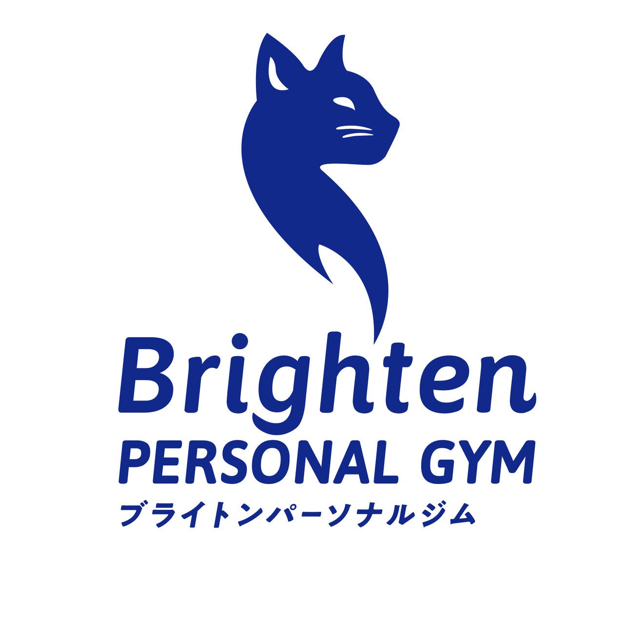 Brightenパーソナルジム