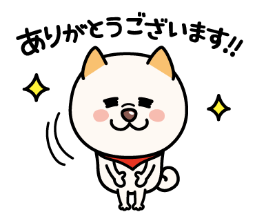 ホストのプロフィール画像