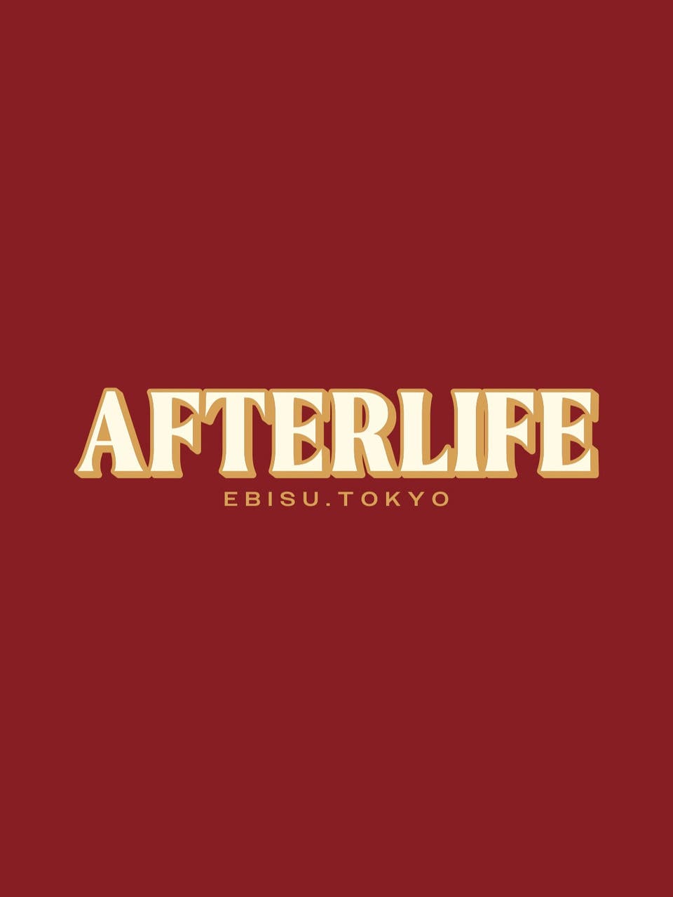 サンド株式会社