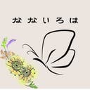 株式会社ルイメイツ