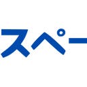 東京和晒株式会社