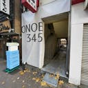 株式会社モルゲン