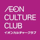 イオンカルチャー株式会社