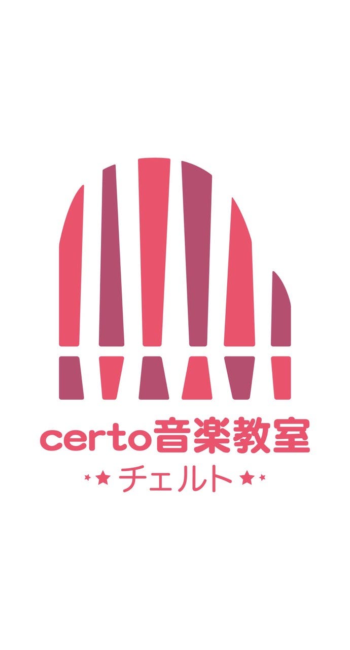北原彩