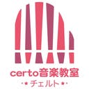 北原彩
