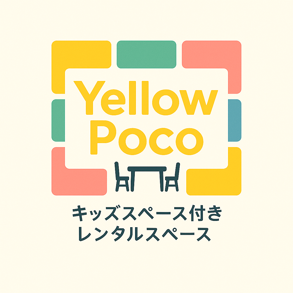 ホストのプロフィール画像