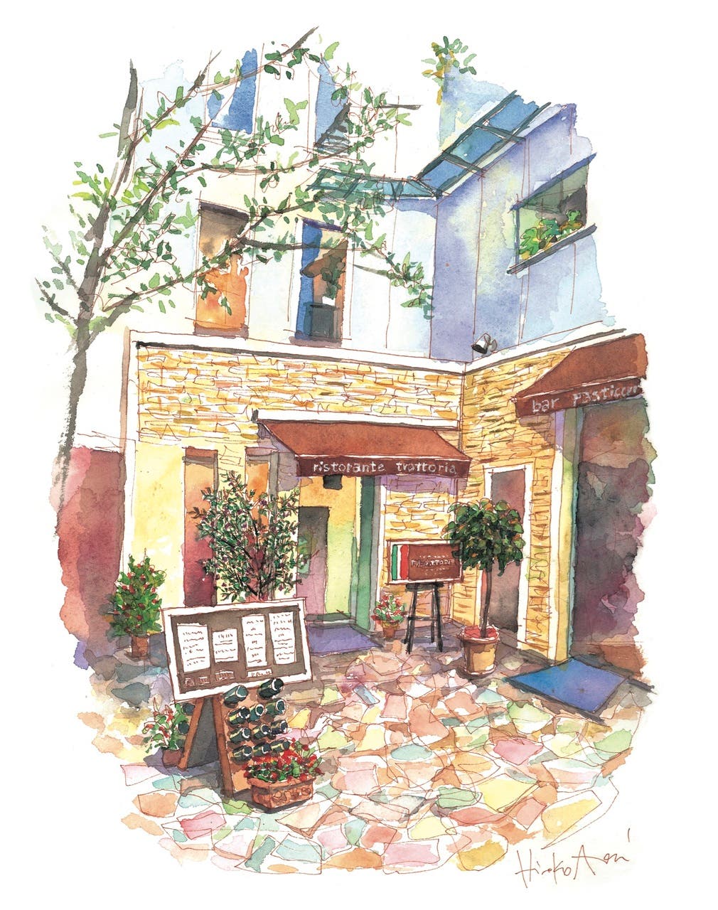 株式会社ハートップ