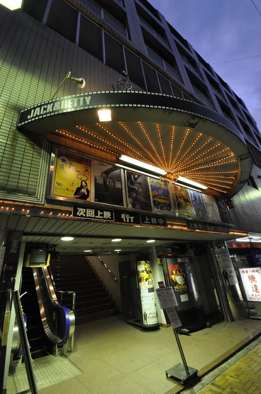 ホストのプロフィール画像