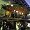 株式会社エデュイットジャパン