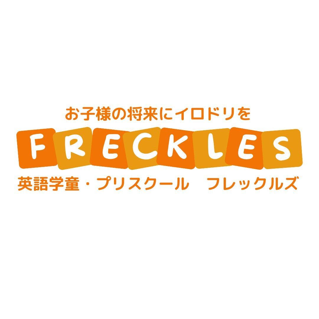 ホストのプロフィール画像