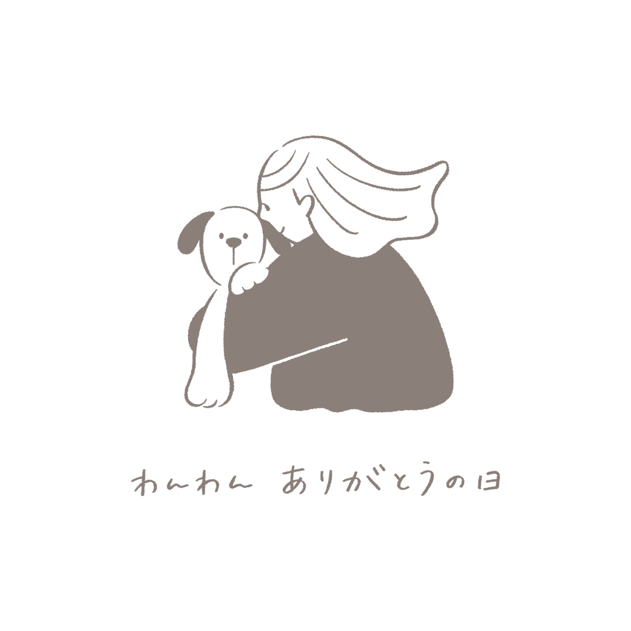 ホストのプロフィール画像