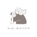 DOZONO STUDIO 株式会社