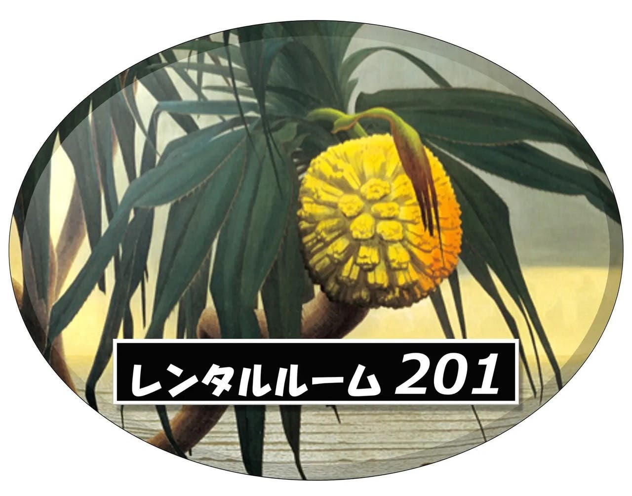 ホストのプロフィール画像