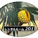 キリンコンサルティング宝塚事務所