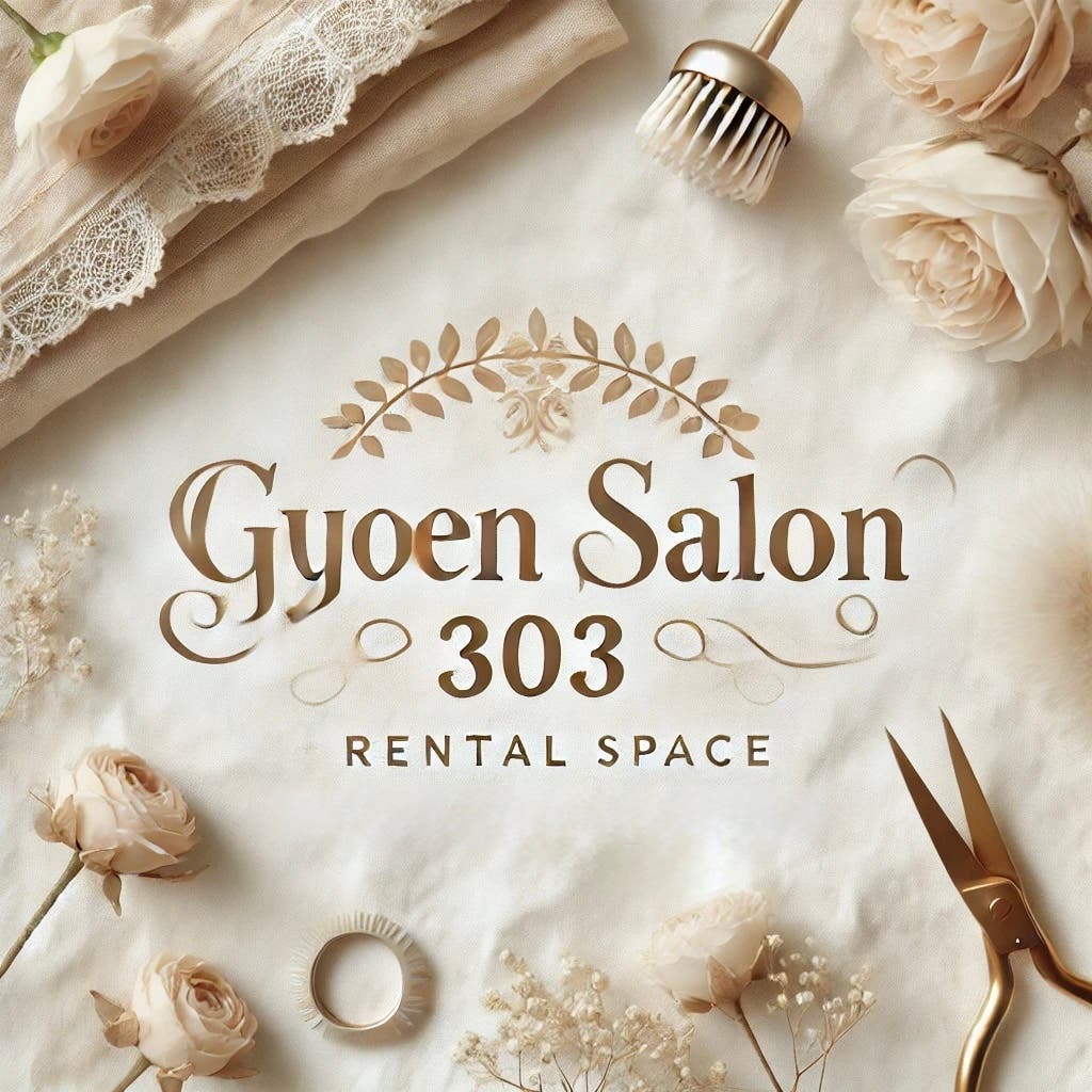 ホストのプロフィール画像