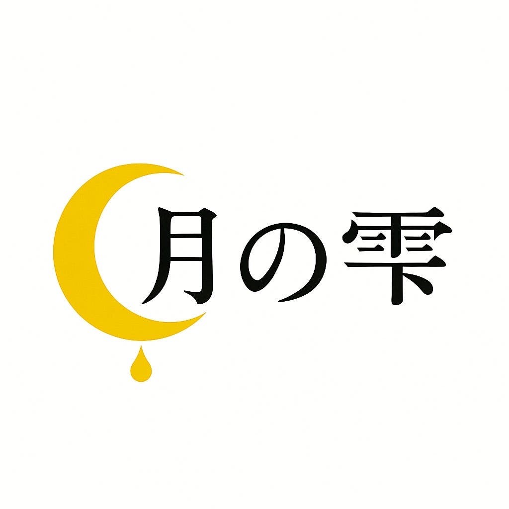 ホストのプロフィール画像