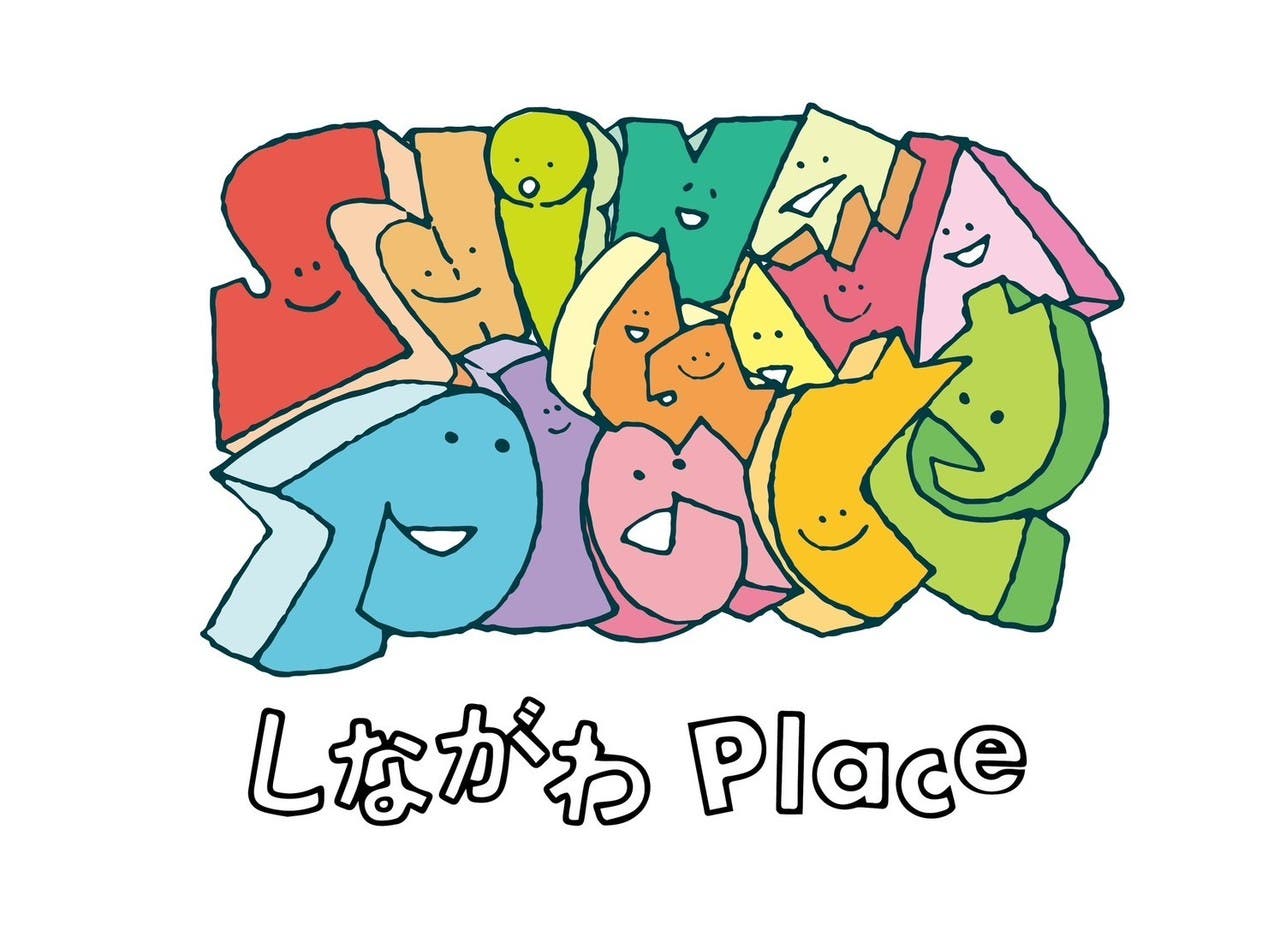 ホストのプロフィール画像