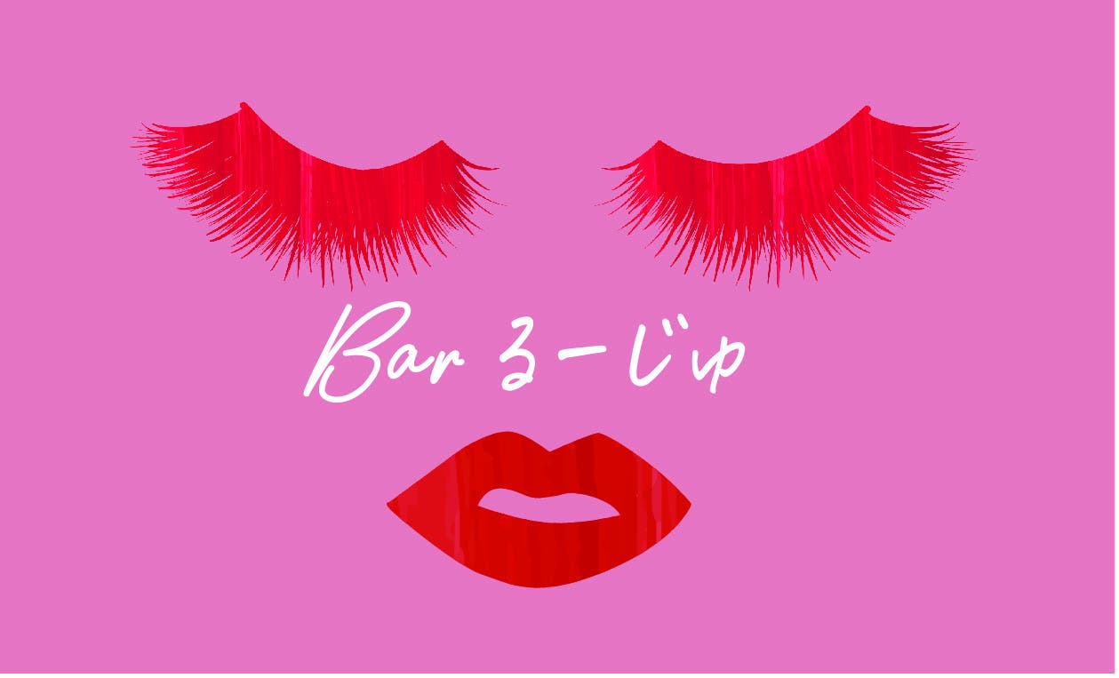 ホストのプロフィール画像