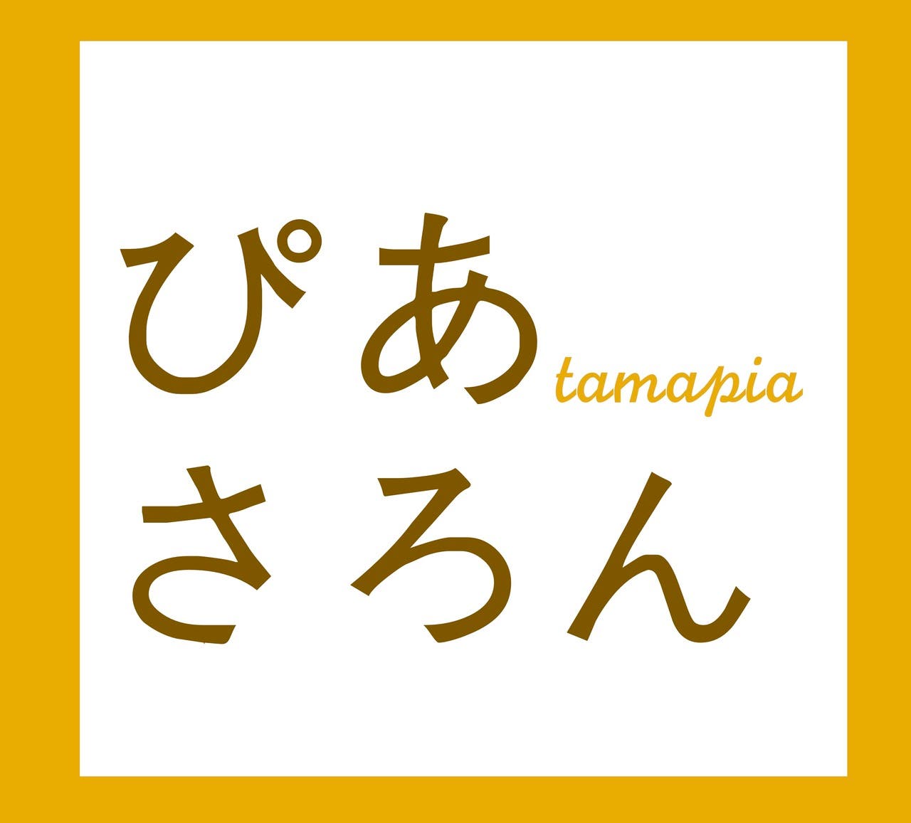 ホストのプロフィール画像