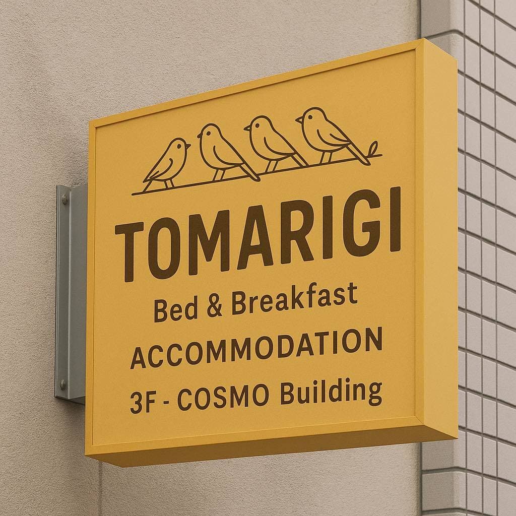 ホストのプロフィール画像