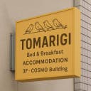 株式会社たま喜