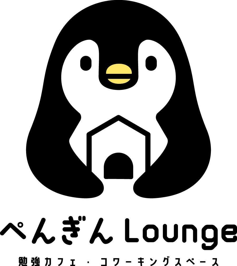 ホストのプロフィール画像