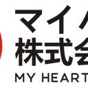 マイハート株式会社