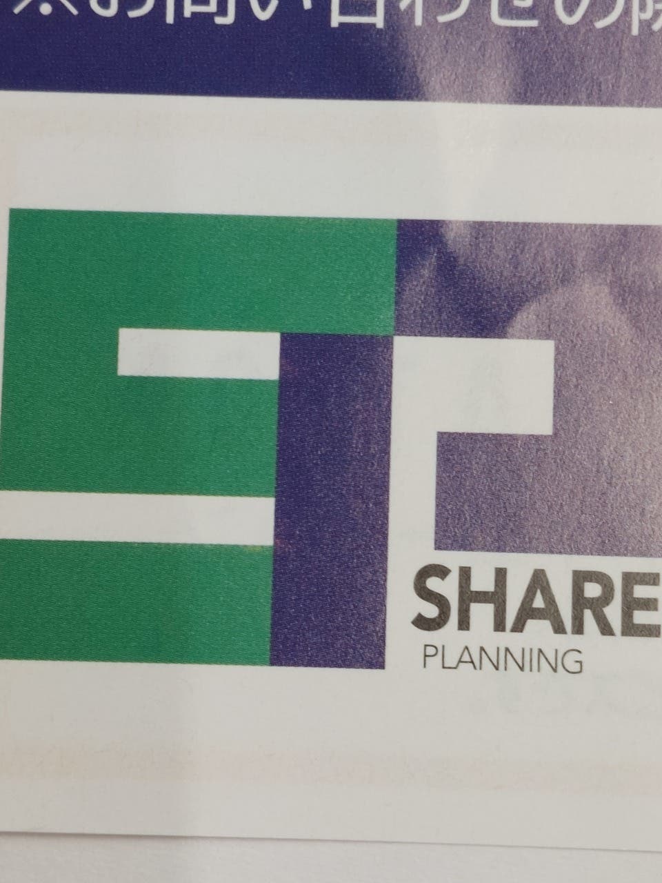 ホストのプロフィール画像