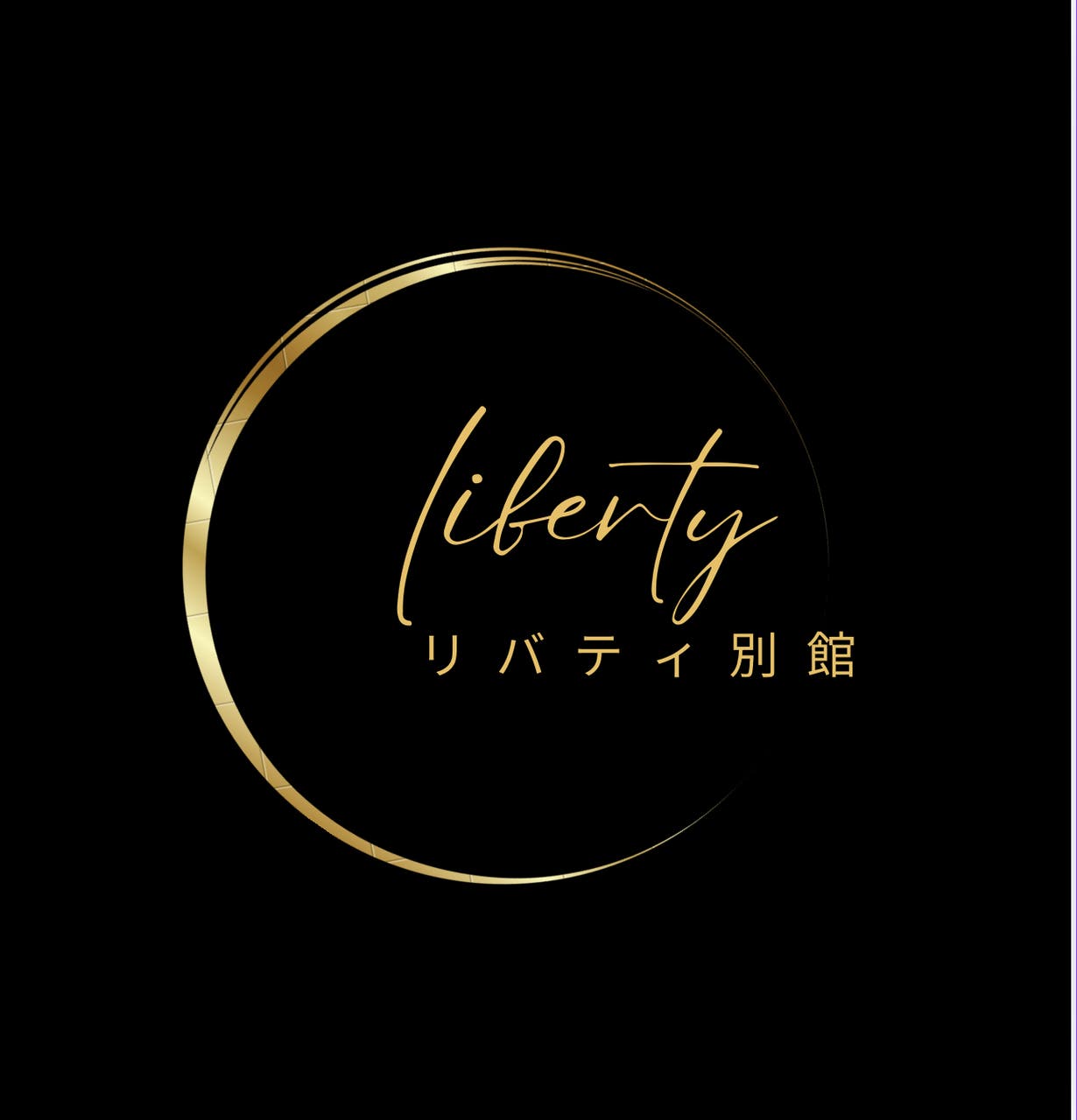 ホストのプロフィール画像