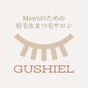 株式会社GUSHIEL