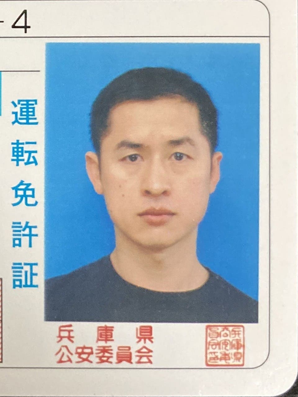 ホストのプロフィール画像