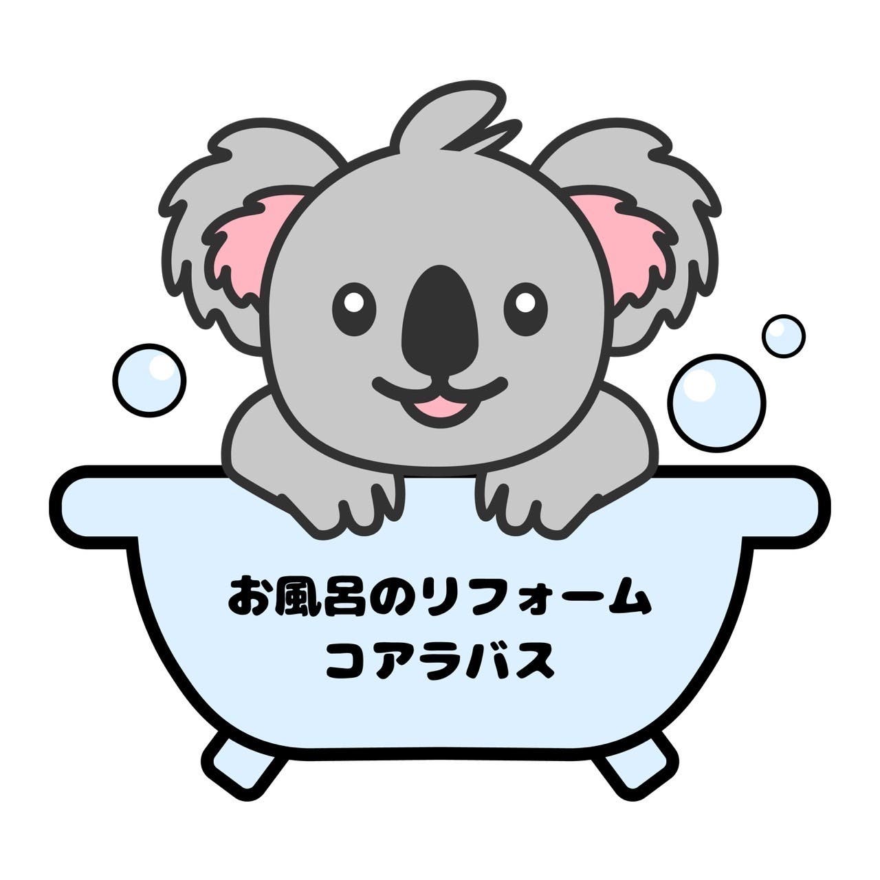 ホストのプロフィール画像