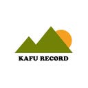 KAFU RECORD合同会社