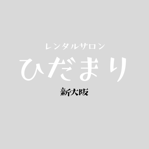 ホストのプロフィール画像