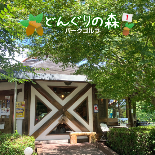 ホストのプロフィール画像