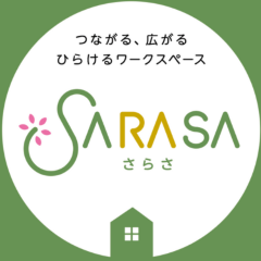 ホストのプロフィール画像