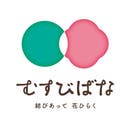 中口裕太