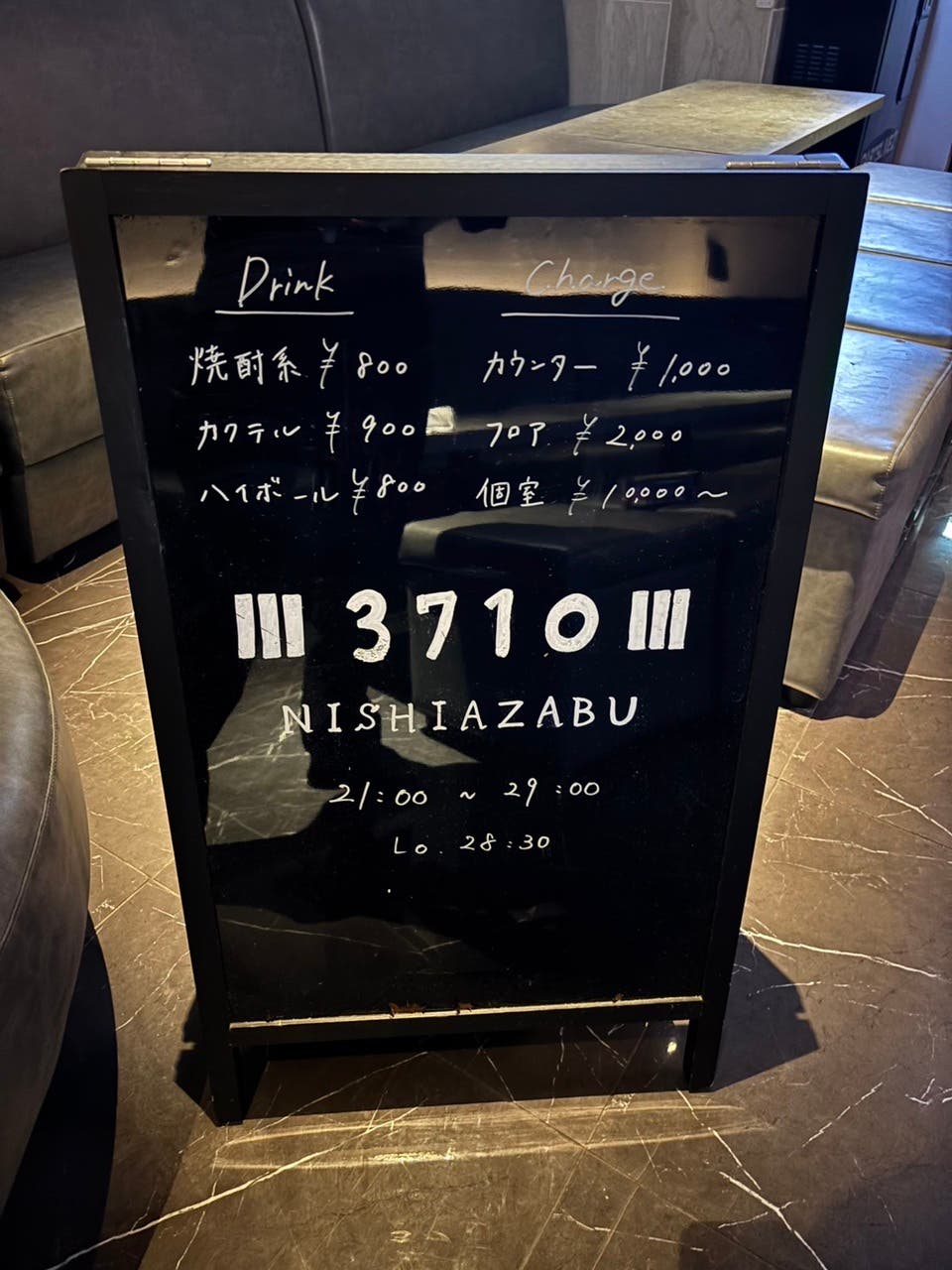 ホストのプロフィール画像