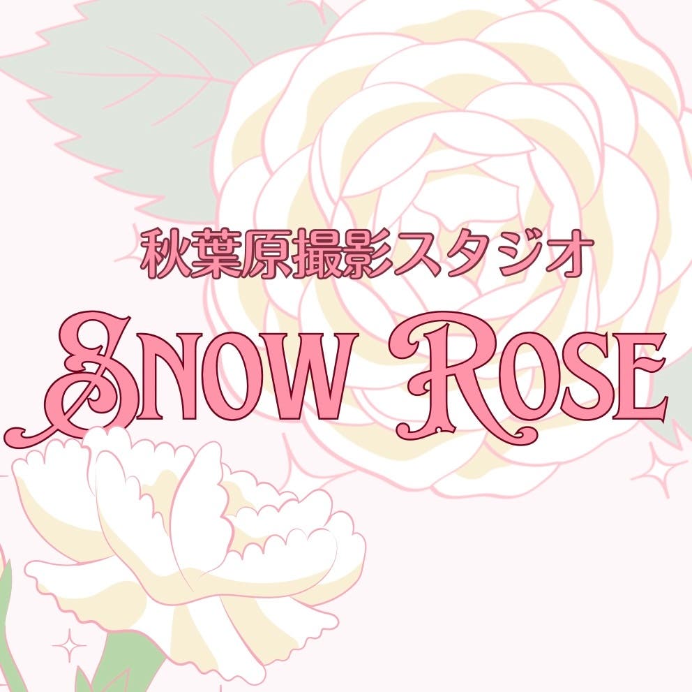 ホストのプロフィール画像