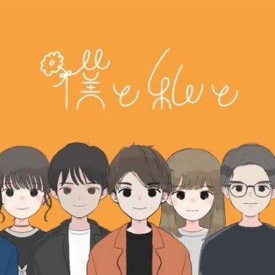 ホストのプロフィール画像