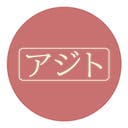 スタジオアジト