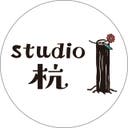 合同会社杭