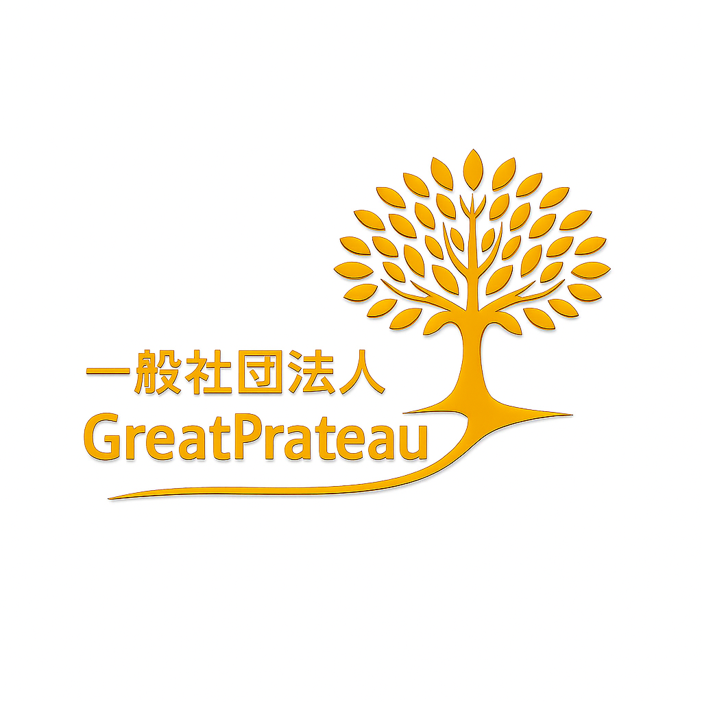 ホストのプロフィール画像